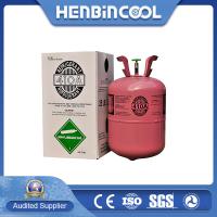 China 11.3kg R410a 25 Lb Cyl Refrigerant 25 Lb 410a Refrigerant Gas for sale