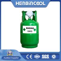 China 99.5 High Purity Refrigerant R404A Refillable Cylinder 12L for sale