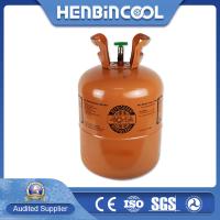 China Orange HFC Refrigerant R404A 99.9% Purity  Gas 404a for sale