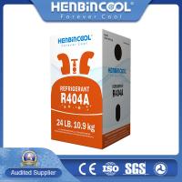 China 10.9kg 99.99% R404A Refrigerant Colorless 404a  Gas for sale