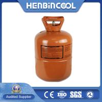 China 99.9% 10.9kg R404A Refrigerant 404a  HFC Refrigerant for sale