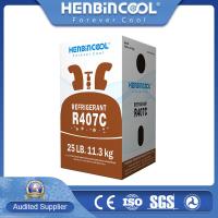 China Odorless 13.6kg Refrigerant R407c Air Conditioner  30lb for sale