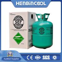 China 99.9% Pure R507 HFC Refrigerant In Disposable Steel Cylinder for sale
