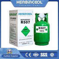 China Cool Gas R507A Refrigerant 11.3KG  R507 Disposable Cylinder for sale