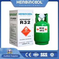 China Industry  R32 10kg Refrigerant 99.9% R32 HFC Refrigerant for sale
