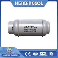China Cylinder Packing R227EA Refrigerant Heptafluoropropane Hfc 227ea for sale