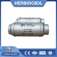 China Freeze Dryer R227EA Refrigerant 99.5% Hfc-227ea Gas High Purity for sale