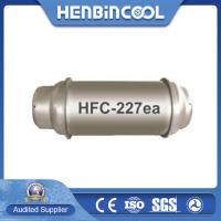 China Environmentally R227EA Refrigerant Fm 200 Hfc 227 Fire Extinguishing Agent for sale