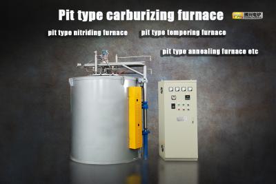 China Vertical Pit Type Industrial Gas Carburizing Furnace 35-115kW 1050°C with Custom Sizes for sale