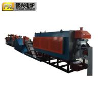 China Continuous Mesh Belt Hardening Furnace 1150°C 10kW with Water Quenching for Screws Bolts for sale