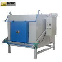 China Electric Resistance Quenching Furnace 150Kg/h Capacity with 1100℃ Temperature and 16-45kW Power Range for Steel Metal Heat Treatment for sale