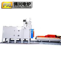 China Resistance Heating Bogie Metal Aluminum Annealing Furnace Trolley Type 380V 65-180kW 950-1100℃ for sale
