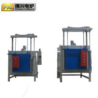 China Chamber Type Quenching Furnace Tempering Oven 1100℃ 16-45kW Metal Heat Treatment Equipment for sale
