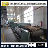 China Horizontal Aluminum Brazing Continuous Bright Annealing Furnace for Copper Parts - 25KW to 320KW Power, 1150°C Temperature for sale