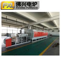 China 380V Continuous Mesh Belt Sintering Furnace for Powder Metallurgy - 1050°C Temperature, 70-240KW Power for sale