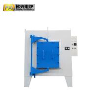 China Electric Chamber Type Furnace Tempering Industrial Oven 1100°C 16-75kW 380V for Metal Parts Heat Treatment for sale