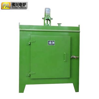 China Metal Normalizing Chamber Type Furnace 40kW 650℃ Fast Heating Hardening Tempering for sale