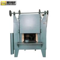 China High Temperature Box Furnace 1300°C Electric Heating with ±5°C Precision Control for Industrial Heat Treatment for sale