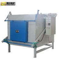 China PLC Resistance Chamber Type Metal Heat Treatment Furnace 120kw 1200°C for sale