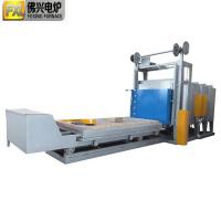 China Car Bottom Normalizing Annealing Trolley Furnace 1200°C 40kW Heat Treatment for Metal Parts for sale