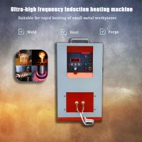 China Industrial Induction Heating Equipment with 1450°F Max Temperature and 160A Input Current for Brazing, Annealing, Hardening for sale