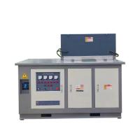 China 500KW High Power Induction Heating Equipment 1-100kHz for Large Metal Rapid Heating for sale