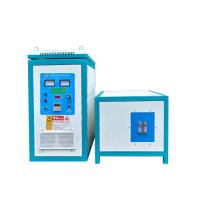 China 200KW Induction Heating Equipment 160A Input 95% Efficiency for Shafts Gears Hardening Forging for sale