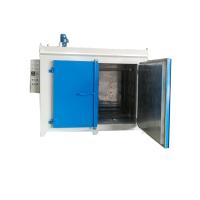 China Energy Saving Box Type Tempering Furnace 1300°C Electric Heating with Refractory Fiber Insulation CE Certified Custom Size for sale