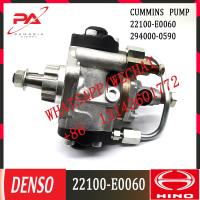 China Common Rail Diesel Fuel HP3 Pump 294000-1952 294000-0590 for HINO N04C 22100-E0060 for sale