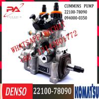 China DENSO 094000-0350 Diesel S05C Engine Fuel Injection HP0 Pump 22100-78090 for sale