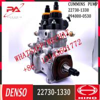 China 094000-0530 Common Rail Fuel Injection Pump for HINO P11C 22730-1330 22100-E0360 for sale