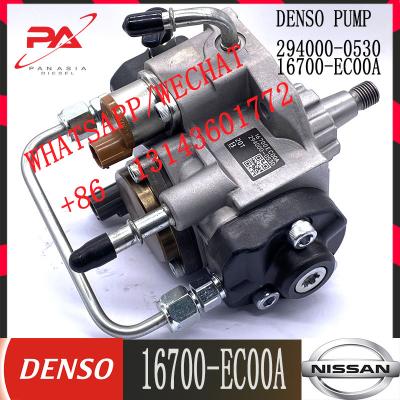 China DENSO Common Rail Diesel Fuel Pump 294000-0530 for Nissan YD25 16700-EC00A 16700-EB70A for sale