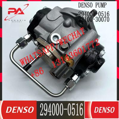 China Denso Common Rail Fuel Pump 294000-0516 22100-30070 for Toyota 2KD-FTV for sale