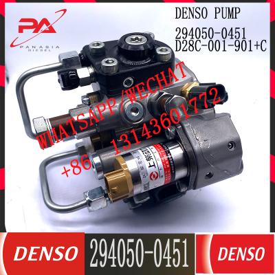 China DENSO HP4 Diesel Fuel Injection Pump 294050-0451 D28C-001-901+C for SDEC Excavator Wheel Loader for sale