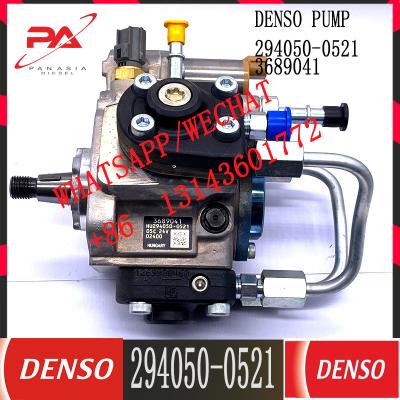 China DENSO HP4 Diesel Fuel Injection Pump 294050-0521 4P9841 for Perkins Caterpillar 368-9041 for sale