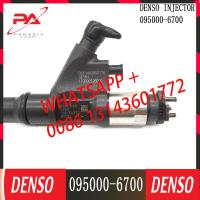 China DENSO 095000-6700 Common Rail Diesel Fuel Injector R61540080017A for HOWO Heavy Truck for sale