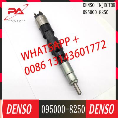 China 0950008250 High Pressure Fuel Injector Common Rail Diesel Injector 12 Month Warranty for sale