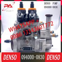 China Diesel DENSO HP0 Fuel Injection Pump 094000-0830 S00006912+01 12V for sale