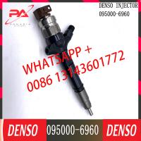 China Diesel Common Rail Fuel Injector 095000-6960 095000-7670 095000-7630 for Toyota 23670-09180 for sale
