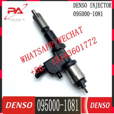 China Original Common Rail Diesel Fuel Injector 095000-1081 095000-1080 for ISUZU 1-15300433-2 for sale