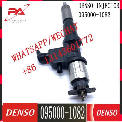 China Common Rail Diesel Fuel Injector 095000-1082 1081 for ISUZU 1-15300433-2 for sale