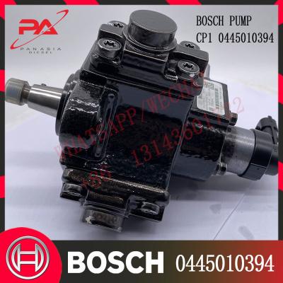 China Diesel Injection Common Rail Fuel Pump 0445010393 0445010394 for GMC OPEL 55582064 for sale