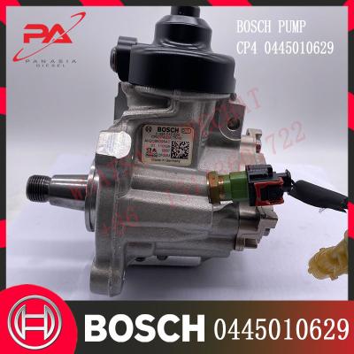China Original New Fuel Pump LR078840 0445010614 0445010629 0445010832 for FAW Jiefang Xichai for sale