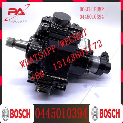 China Common Rail Fuel Pump 0445010393 0445010394 12V Diesel Injection for GMC OPEL 55582064 for sale