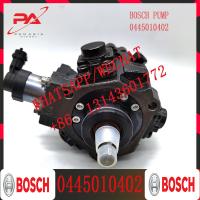 China Common Rail Injection Pump 0445010402 0445010159 Diesel Fuel Pump for Great Wall Yanmar for sale