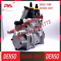 China Denso Common Rail High Pressure Diesel Fuel Pump 094000-0098 094000-0097 12V for sale