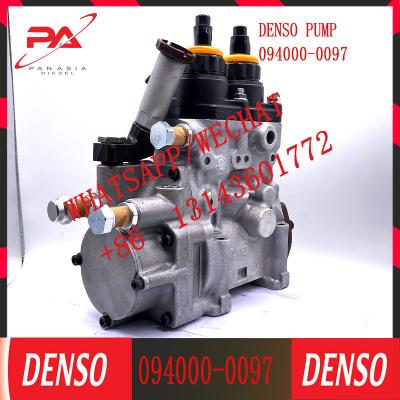 China Denso Common Rail High Pressure Diesel Fuel Pump 094000-0098 094000-0097 12V for sale