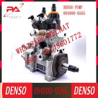 China 6WG1 Diesel Engine Common Rail Fuel Injection Pump 094000-0564 094000-0565 Denso for sale