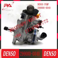China Toyota 1GD 2GD FTV 2.8L HP5 Fuel Pump 22100-0E010 22100-11010 299000-0040 for sale