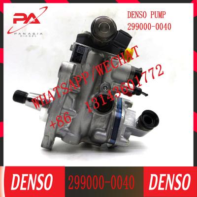 China Toyota 1GD 2GD FTV 2.8L HP5 Fuel Pump 22100-0E010 22100-11010 299000-0040 for sale